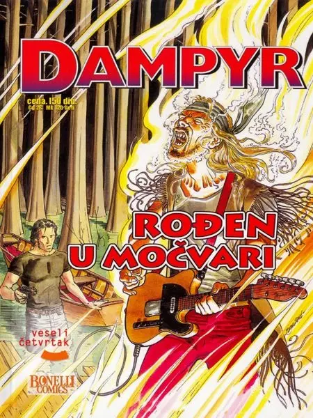 Veseli Četvrtak DAMPYR 15 - ROĐEN U MOČVARI