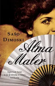 ALMA MALER - Sašo Dimoski