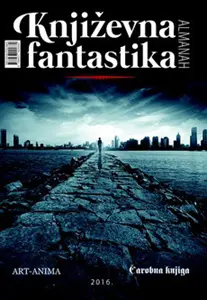 KNJIŽEVNA FANTASTIKA ALMANAH 3