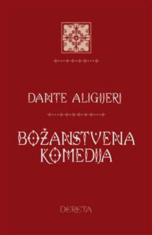 Božanstvena komedija