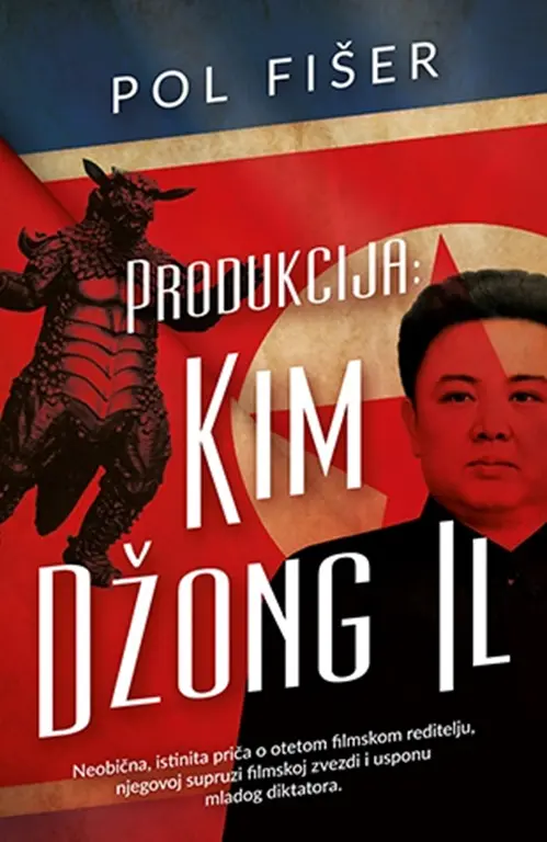 PRODUKCIJA : KIM DŽONG IL - Pol Fišer