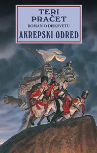 AKREPSKI ODRED - Teri Pračet