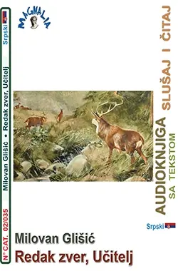 REDAK ZVER, UČITELJ - AUDIOKNJIGA SA TEKSTOM NA ENGLESKOM