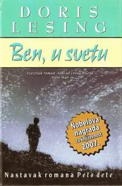 Ben u svetu