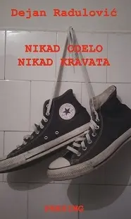 Nikad odelo nikad kravata