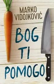 BOG TI POMOGO - Marko Vidojković