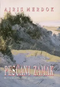 Peščani zamak