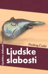 Ljudske slabosti