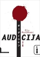 Audicija