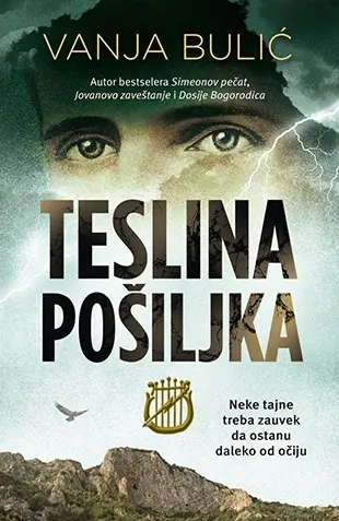 TESLINA POŠILJKA - Vanja Bulić