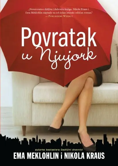 Povratak u Njujork