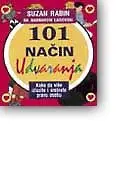 101 NAČIN UDVARANJA