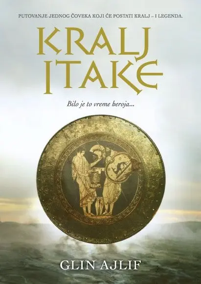 Kralj Itake