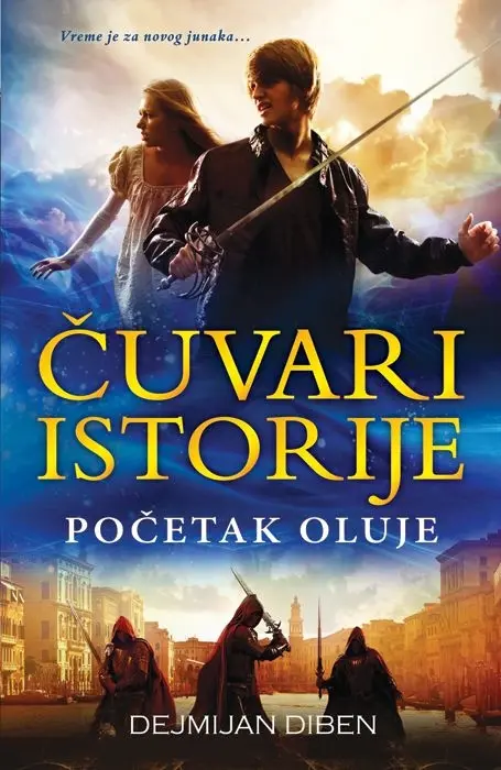 Čuvari istorije - Početak oluje