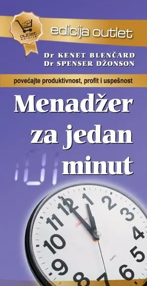 MENADŽER ZA JEDAN MINUT -