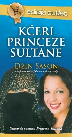 KĆERI PRINCEZE SULTANE -