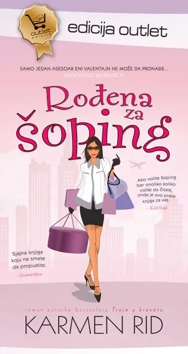 ROĐENA ZA ŠOPING - OUTLET