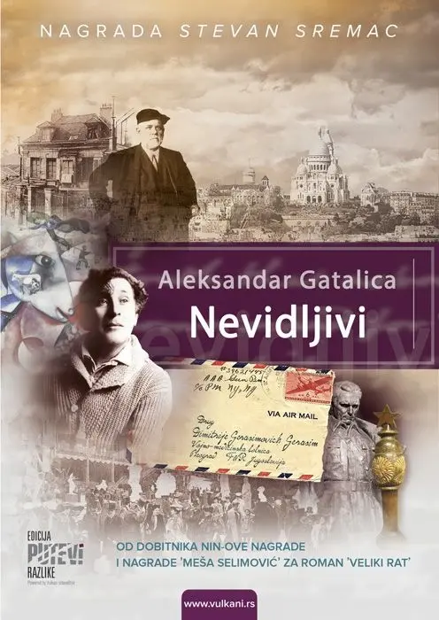 NEVIDLJIVI