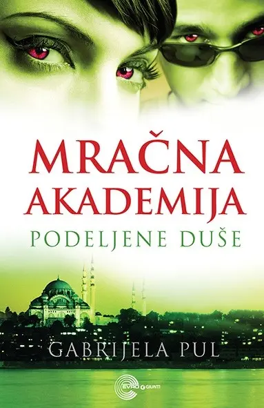 Mračna akademija - Podeljene duše