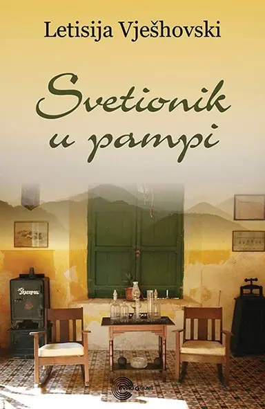 Svetionik u pampi