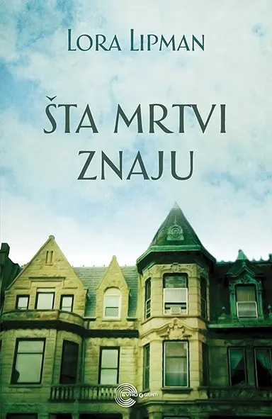 ŠTA MRTVI ZNAJU