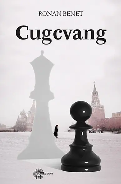 Cugcvang