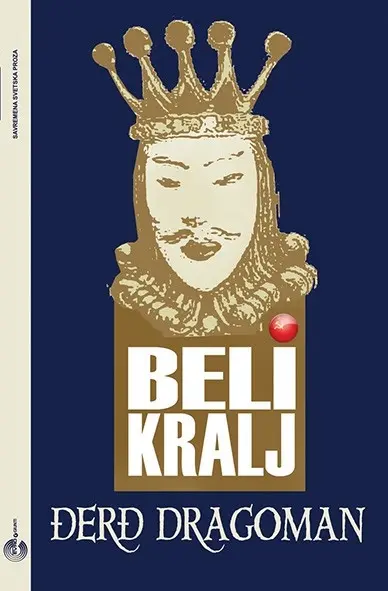 Beli kralj