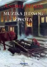 Muzika jednog života (broš)