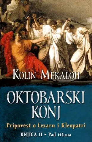 OKTOBARSKI KONJ II - Kolin Mekalou