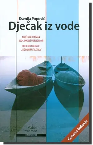 Dječak iz vode