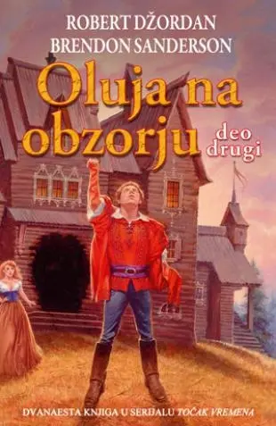 Oluja na obzorju - II deo