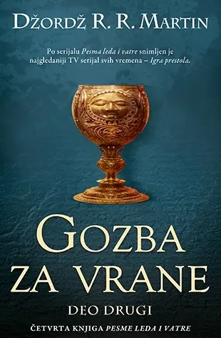 GOZBA ZA VRANE 2 - Džordž R.R. Martin