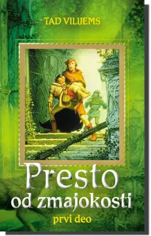 Presto od zmajokosti - I deo