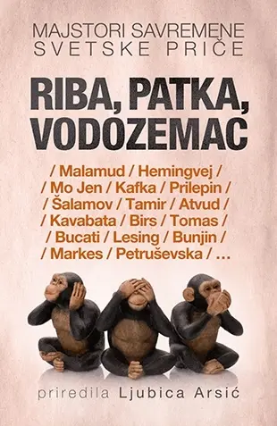 RIBA, PATKA, VODOZEMAC - priredila Ljubica Arsić