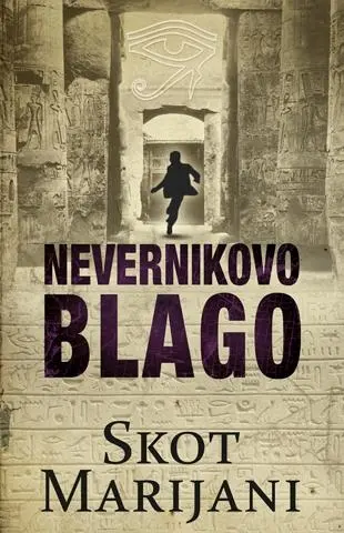 NEVERNIKOVO BLAGO