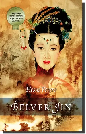 BELVER JIN