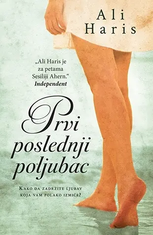 Prvi poslednji poljubac