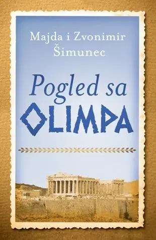 Pogled sa Olimpa