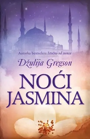 Noći jasmina