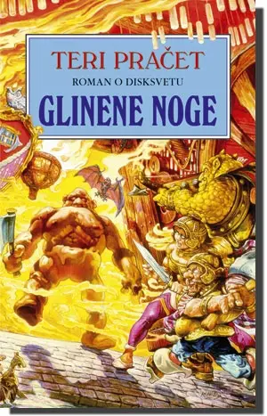 Glinene noge