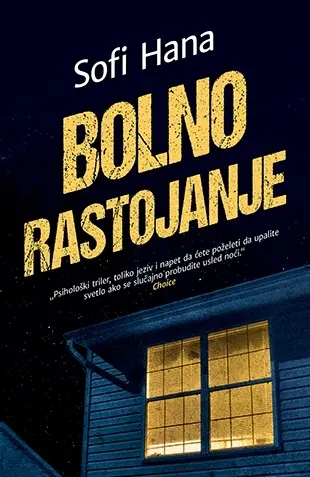 Bolno rastojanje