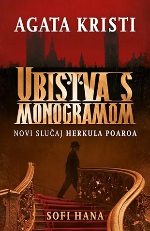 UBISTVA S MONOGRAMOM - Sofi Hana