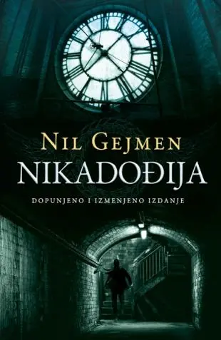 NIKADOĐIJA -Nil Gejmen