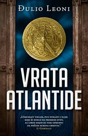 Vrata Atlantide