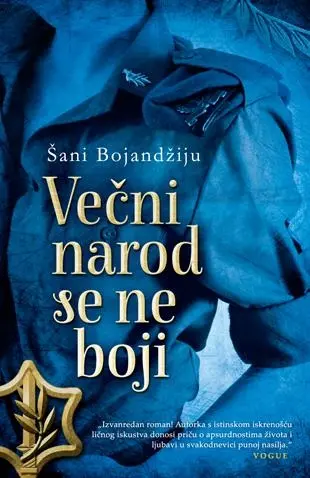 VEČNI NAROD SE NE BOJI - Šani Bojandžiju