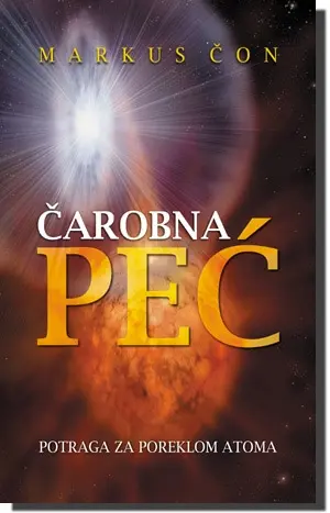 Čarobna peć