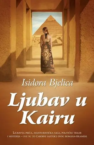 LJUBAV U KAIRU