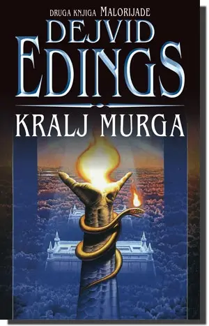 Kralj Murga