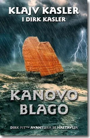 Kanovo blago