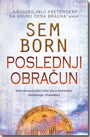 Poslednji obračun